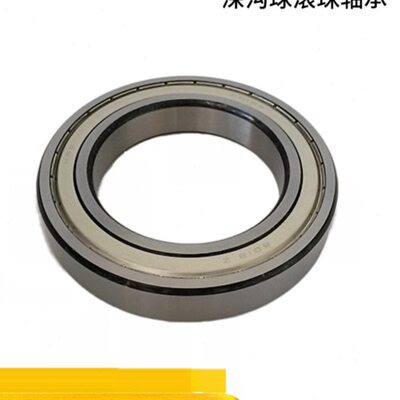 高品质优质替代SB B6906/6907/6908/6909/6910ZZ深沟滚珠轴承