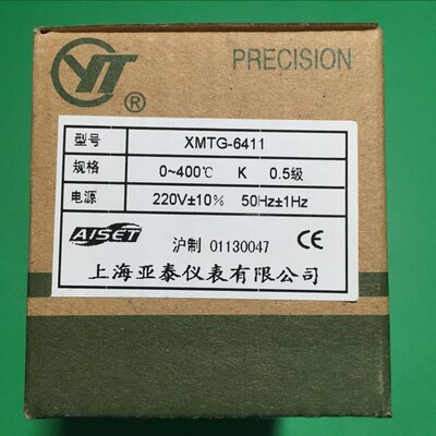 上海亚泰仪表温控XMTG-6000 6411 6401 6301 6412 6011 6712 6012
