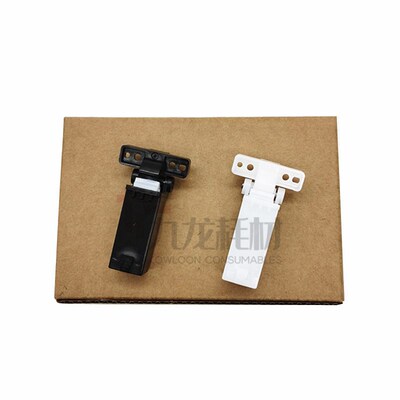 适用奔图 M7115DN M7160DW M7163DW M7170DW稿台支架 支撑座 合页