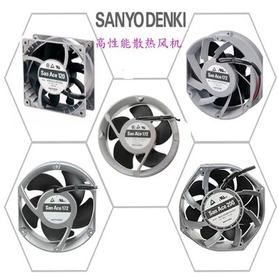 东方/ORIX轴流风机 18CM MRS18-DUL AC200V 机柜设备交流散热风扇