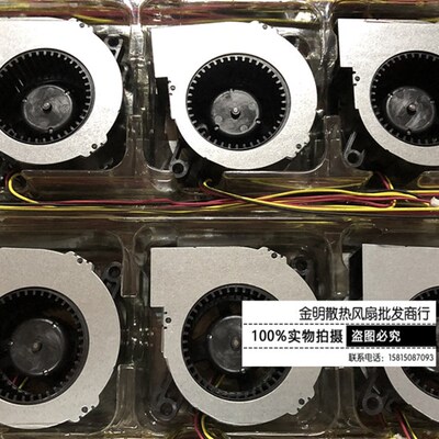 全新 夏普D537WA SF6023LH12-01A DC12V 170mA 投影机仪散热风扇