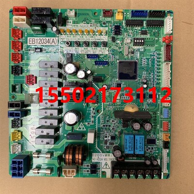 适用全新大金主控板RPQ16ABY RHX380SY1P 主板EB12034空调配件