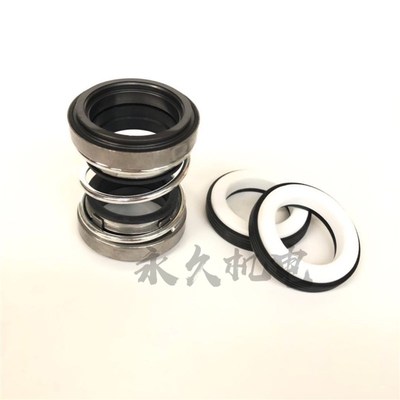 污水泵机械密封件208-18/20/22/25/30/35石墨对陶瓷机械水泵密封