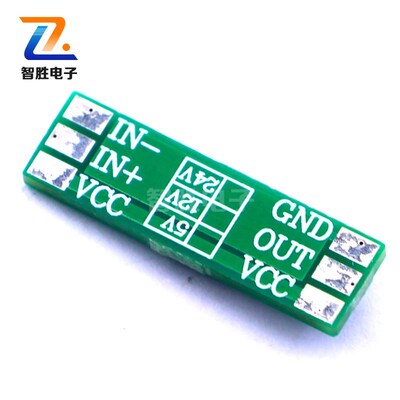 EL357N-C光耦隔离模块 信号电平转换 3.3V 5V 12V 24V NPN PNP