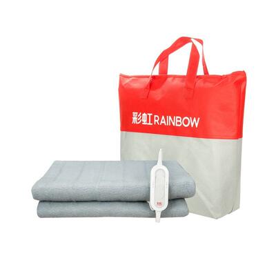 彩虹全线路安全保护调温电热毯（双人）150*120cmTT150 L1202