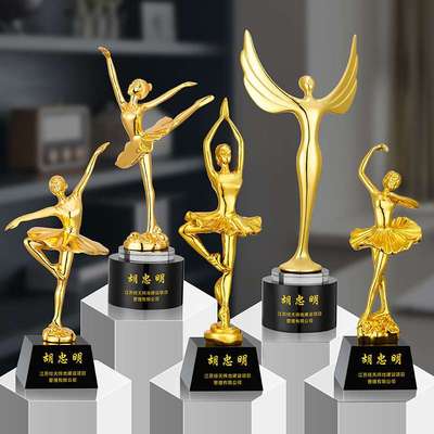 舞蹈奖杯金银铜奖学校比赛儿童跳舞小金人纪念品广场舞健身操奖座