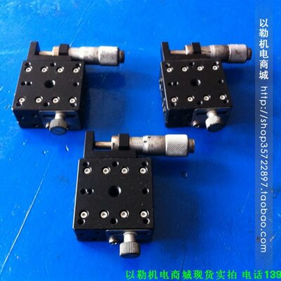 骏河精机 SURUGA SEIKI B11-40C 精密手动微调滑台 40*40