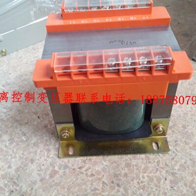 BK-600VA控制隔离变压器220V380V转220V110V48V36V24V12V6V 纯铜