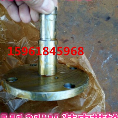 上海机床厂M131WM1432A万能外圆磨法兰盘法兰盖皮带轮接盘