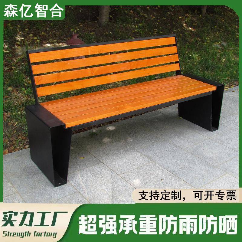 不锈钢公园椅户外长椅室外景区园林广场休闲公共座椅长凳钢板铁艺