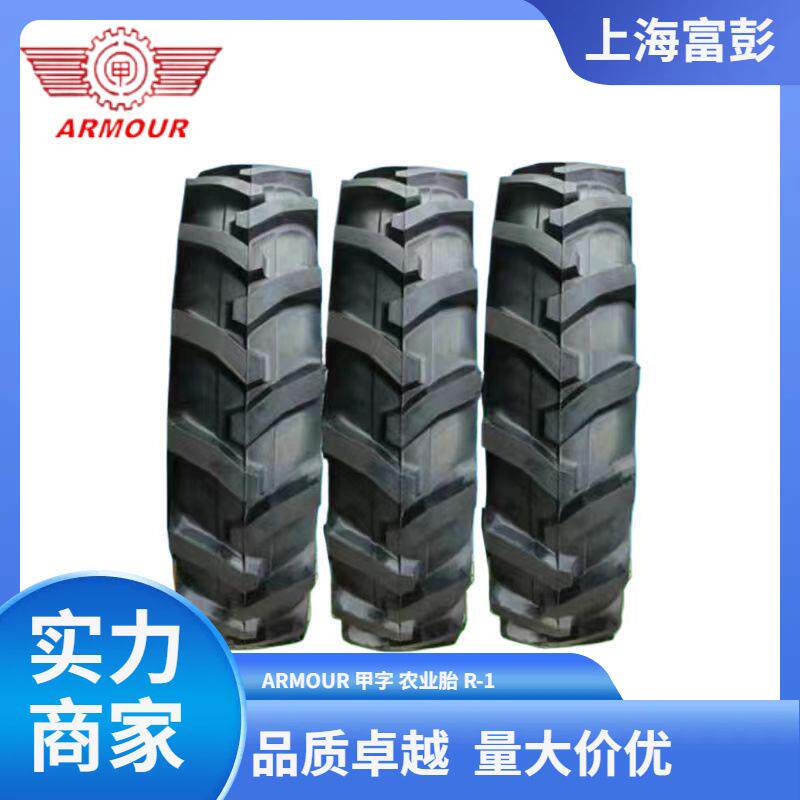 徐轮甲牌500/60-22.5 R1 拖拉机轮胎捆草机轮胎 林业悬浮轮胎