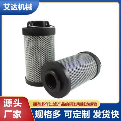 新乡HC2285系列空压机机械油滤芯 HC2285FKP12H油泵过滤器滤芯