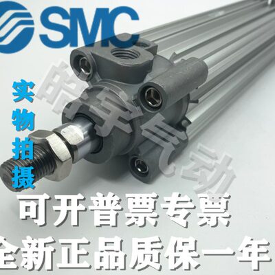 全新C96SDF32-80C-M9PSAPC