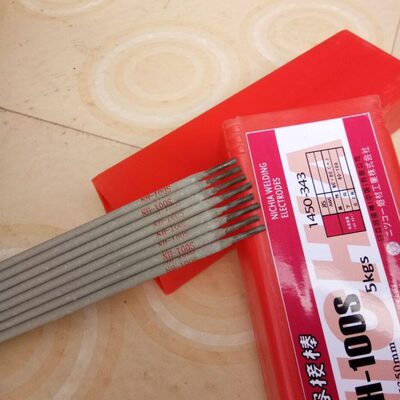 日亚NH-11CR焊条 NH-7焊条 NH-600模具堆焊焊条 NH-50模具焊条