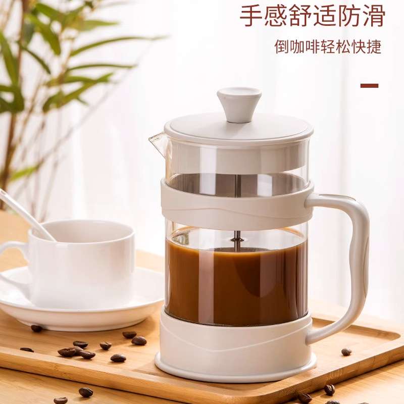 手冲咖啡壶法压壶家用法式滤压壶玻璃冲茶器手压过滤杯冲泡冷萃壶