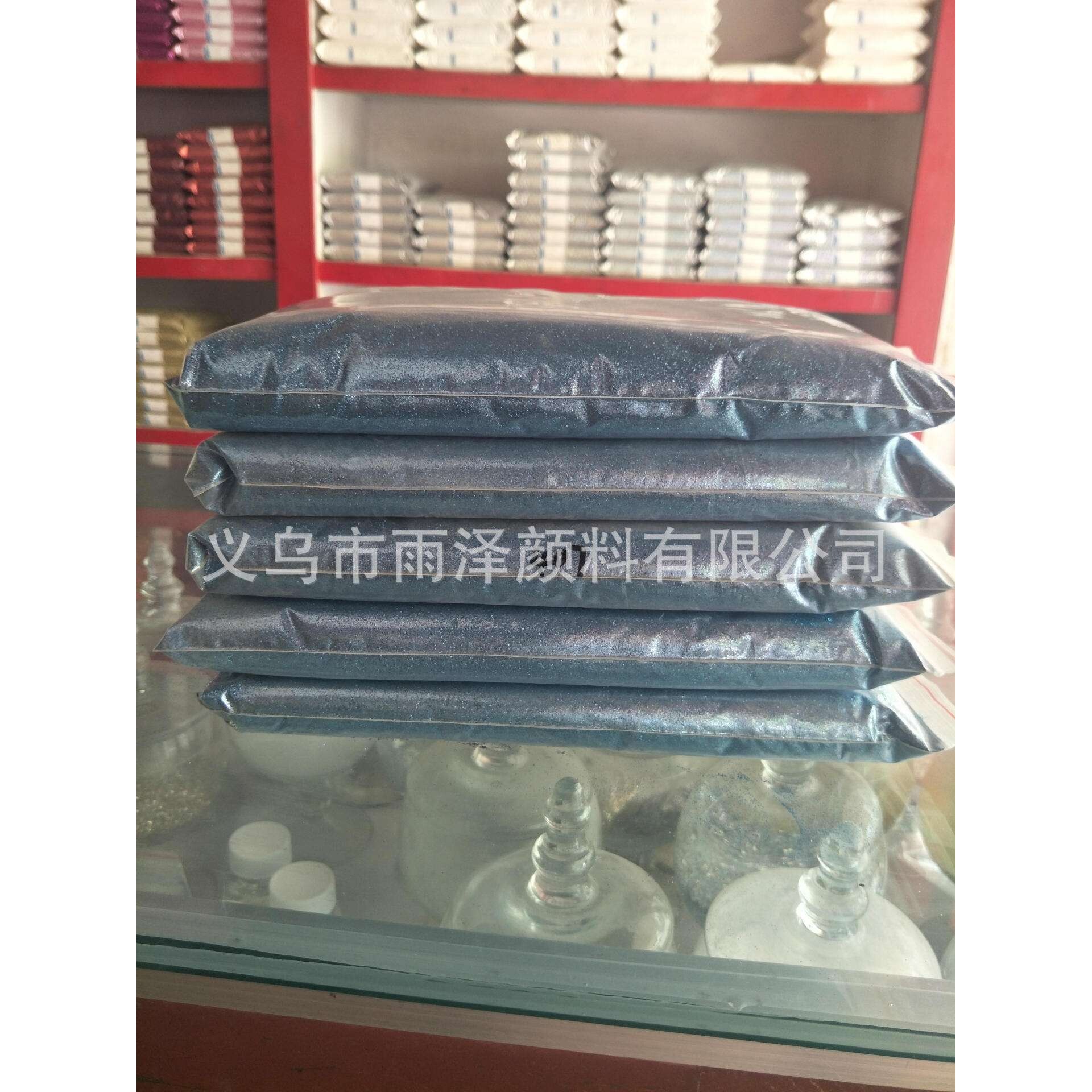 金葱粉 2017新款耐高温玻璃丝印油墨407浅兰葱粉 厂家现货