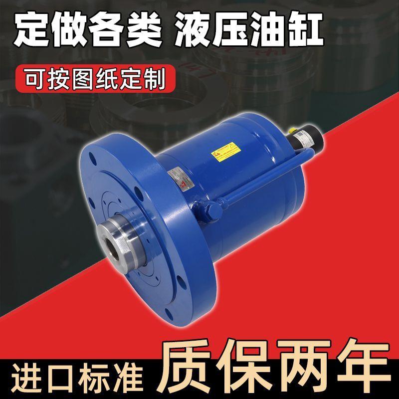 亚冈180/360度旋转油缸定做 回转摆动液压缸定制 带高压旋转接头