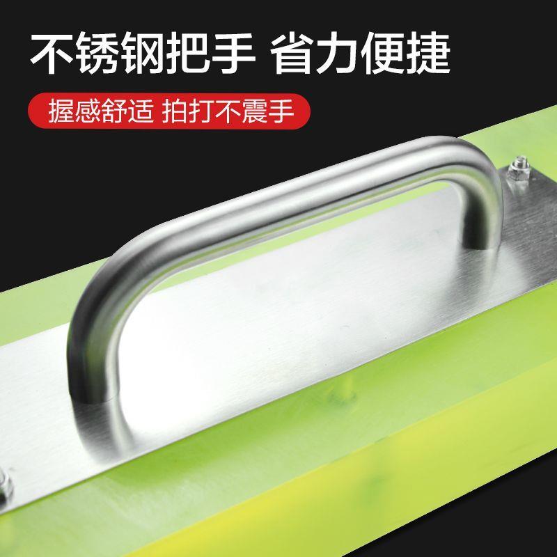 地砖拍打板牛筋拍打板瓷砖拍打板加厚贴砖拍板新款地板砖拍板胶锤