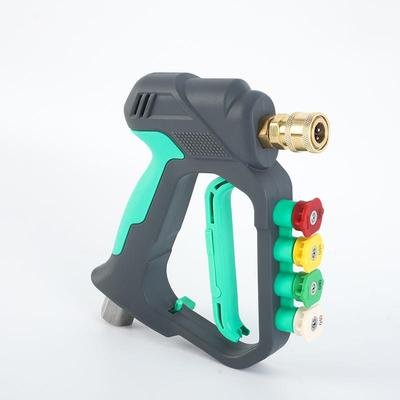 M5缠01高压洗水枪配4色喷嘴27465家用清洗车套装高压洗车短枪旋转