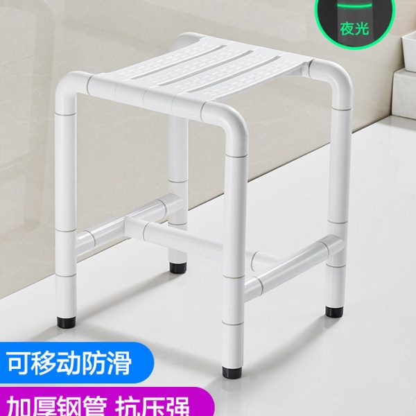 无障碍淋浴凳沐浴坐椅卫生间老人残疾人不锈钢防滑座凳洗澡凳子