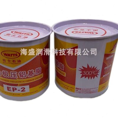 WATTS卫士牌EP-2高温黄油 铝基脂 波锋焊轴承耐温300度专业润滑脂