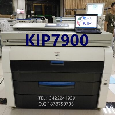 奇普高速激光蓝图打印机 A0大图机彩色扫描 KIP7900工程复印机