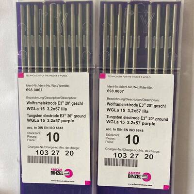 BINZEL 环保E3钨极钨针3.2mm