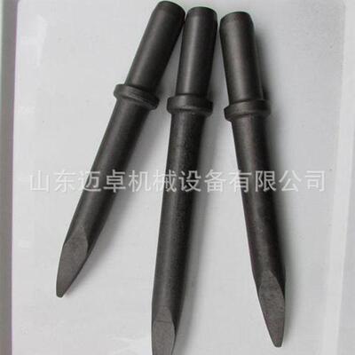 B67风镐钎 迈卓G10G20B47B87风镐钎 凿岩用镐钎 气镐镐头