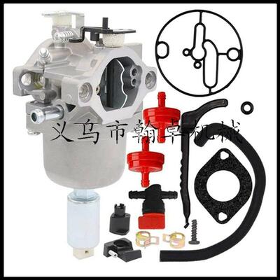 B&S 594593 591731791858 794572 799727 698620 793224化油器