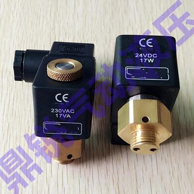 先导阀 BC10 P10 SYS10 电磁阀 脉冲阀 线圈 先导头