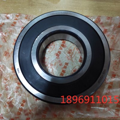 杭州天马TMB轴承6310 6311 6312 6313 6314 6315 6316 6317 ZZ RS