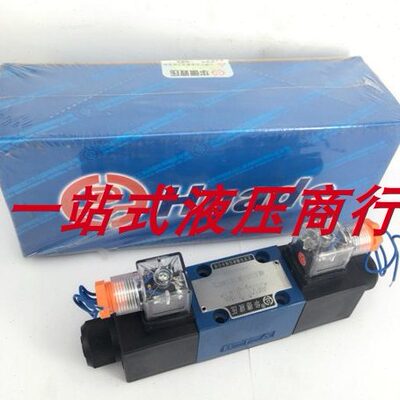 北京华德电磁阀4WE6M61B/CG24N9Z5L /CG12N9Z5L /CW220-50N9Z5L