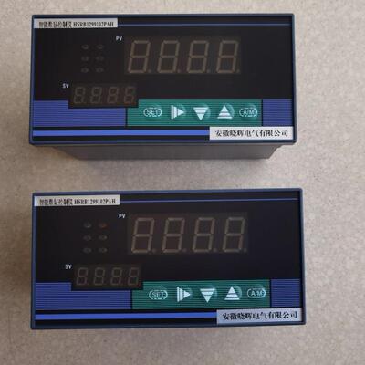 智能数显控制仪HSRB1299102PAH输入4~20mA量程0~100可以设定