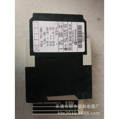 施耐徳 时间继电器0.05s-300h 延时继电器RE4-TP13BU