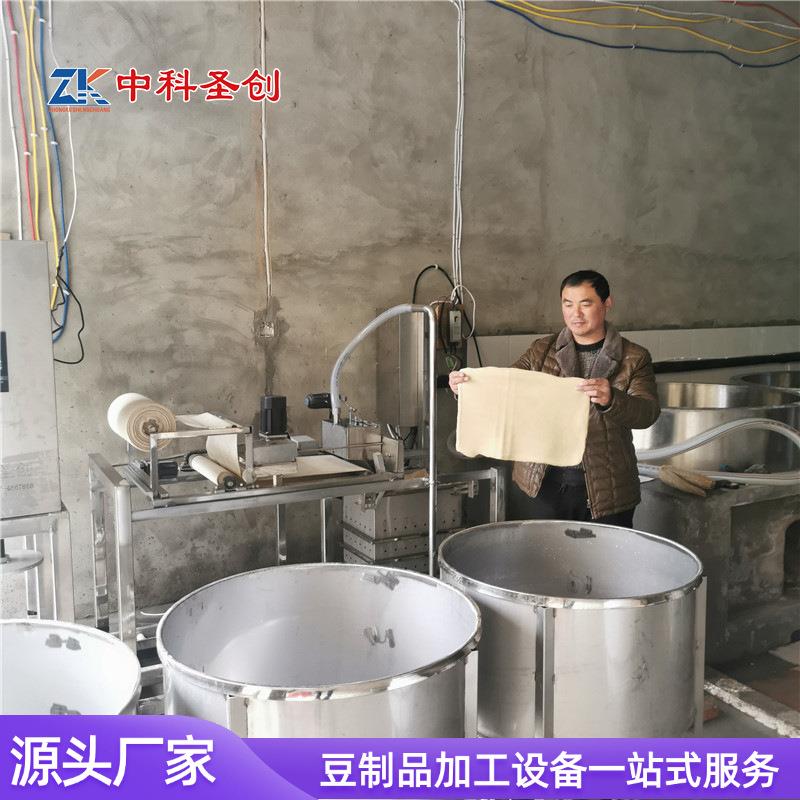 不锈钢材质全自动豆腐皮机 大型干豆腐千张百叶加工设备 厚薄可调