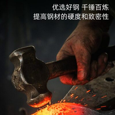 沃施worth园艺锻打三件套锄头耙子尖嘴锄除草松土工具除草耙子