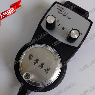 适用电子手轮HT-941-100/100T手持编码器5V 60MA北京精雕刻机脉冲