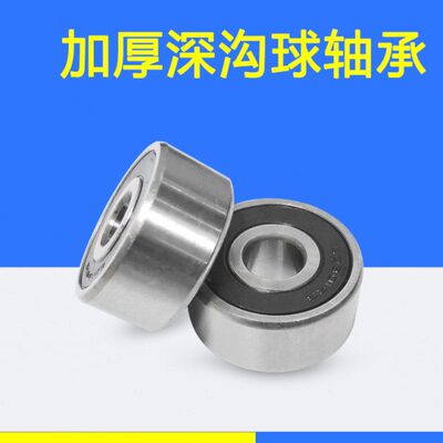 轴承62200 62201 62202 62203 62204 62205 62206 62207-2RS进口