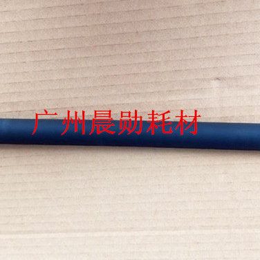 原装京瓷8520/FS-C8520/8525/8025/8530MFP转印胶棍