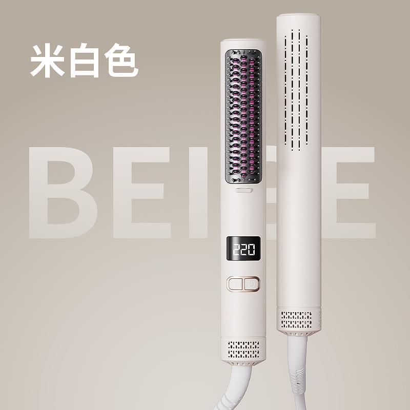家用冷风梳冷热风直发梳卷发两用电热卷发棒直发器家用蓬松梳子