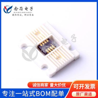 SN65HVD233SHKJ 贴片CFP-8 CAN收发器 高温3.3V