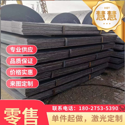 美标AISI4140合金钢 渗碳高耐磨4140圆钢 冷拉圆棒 φ4.0mm-450mm