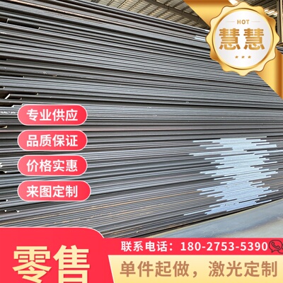 56SiCrV7冷轧板30W4Cr2VA软硬料55Cr3冷轧板带SEV29551MnV7