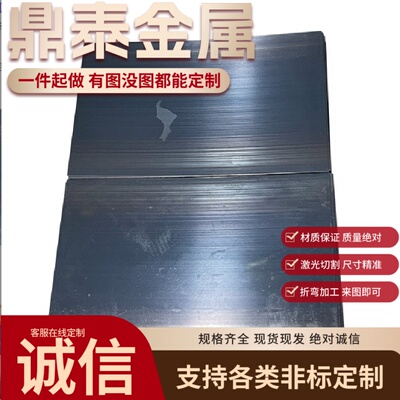 65MN弹簧钢棒 60SI2MN弹簧钢圆棒 高弹性T9A琴钢圆棒支持零切
