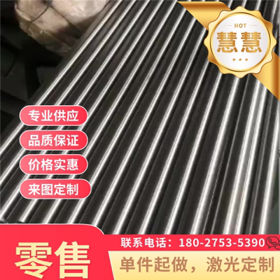 供应供应宝钢冷轧板 M170P1冷轧卷HC420/780DP高强度冷轧汽车钢板