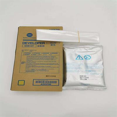 适用柯美DV614原装载体C1060 C1070 C2060 C2070 C3070打印机