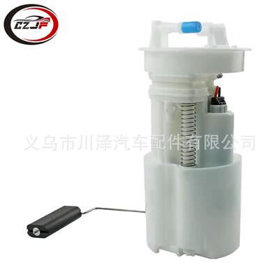 适用2004-2008天籁Altima 2.0 2.3 3.5燃油泵总成170409Y00A