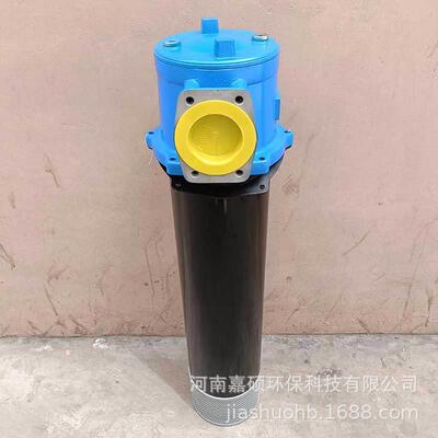 回油管路过滤器 RFB.BH-1300*20HY 嘉硕环保