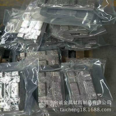 现货 铝铬合金AlCr5 AlCr10铝中间合金 规格齐全 诚信经营