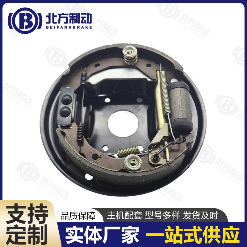 厂家供应鼓式制动器总成 汽车家用轿车前制动摩擦片汽车制动总成